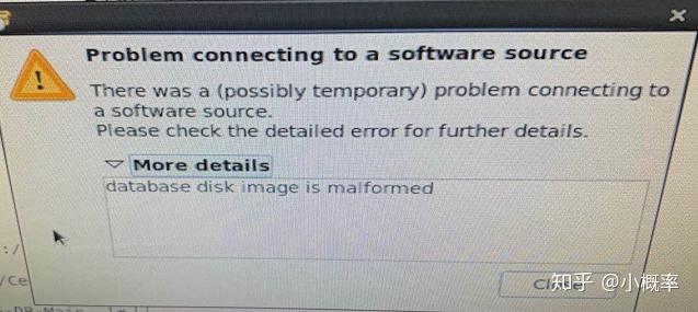 记一次centos下mysql的database disk image malformed - 知乎