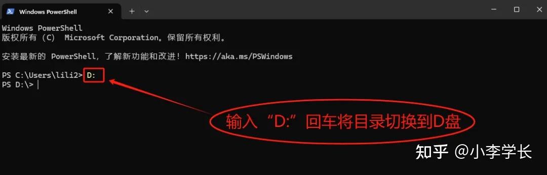 DeepSeek-R1本地部署，win版保姆级安装到D盘教程，确实是封神了！ - 知乎