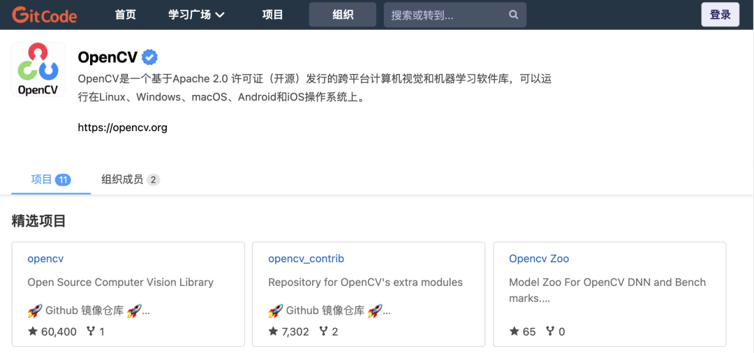 下载不再卡顿，OpenCV中国镜像启用 - 知乎