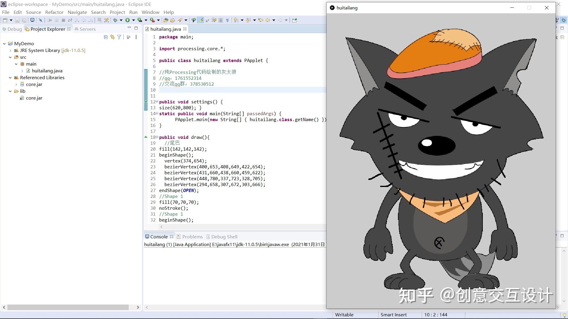 Processing小白课（开发环境：Processing IDE 、VSCode、Eclipse） - 知乎