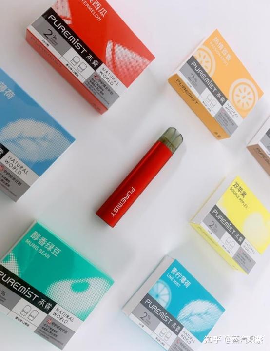 PUREMIST本雾 ONE LITE里哪个口味更好抽？ - 知乎