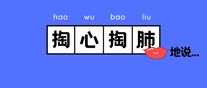 被你们问爆了的关于fb资产管理问题！ 知乎