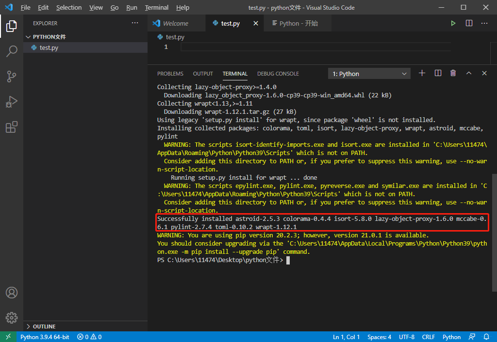 windows系统pycharm、vscode、anaconda、python的安装、配置与卸载方法【附：idle和jupyter notebook简单使用方法】 - 知乎