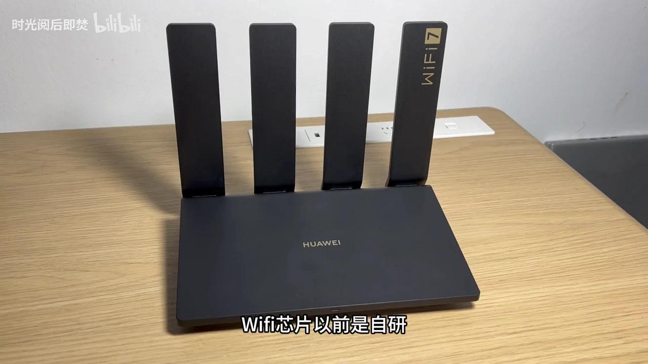 华为首款WiFi7路由器 BE3 Pro 2.5G版 开箱 拆机 测速 - 知乎
