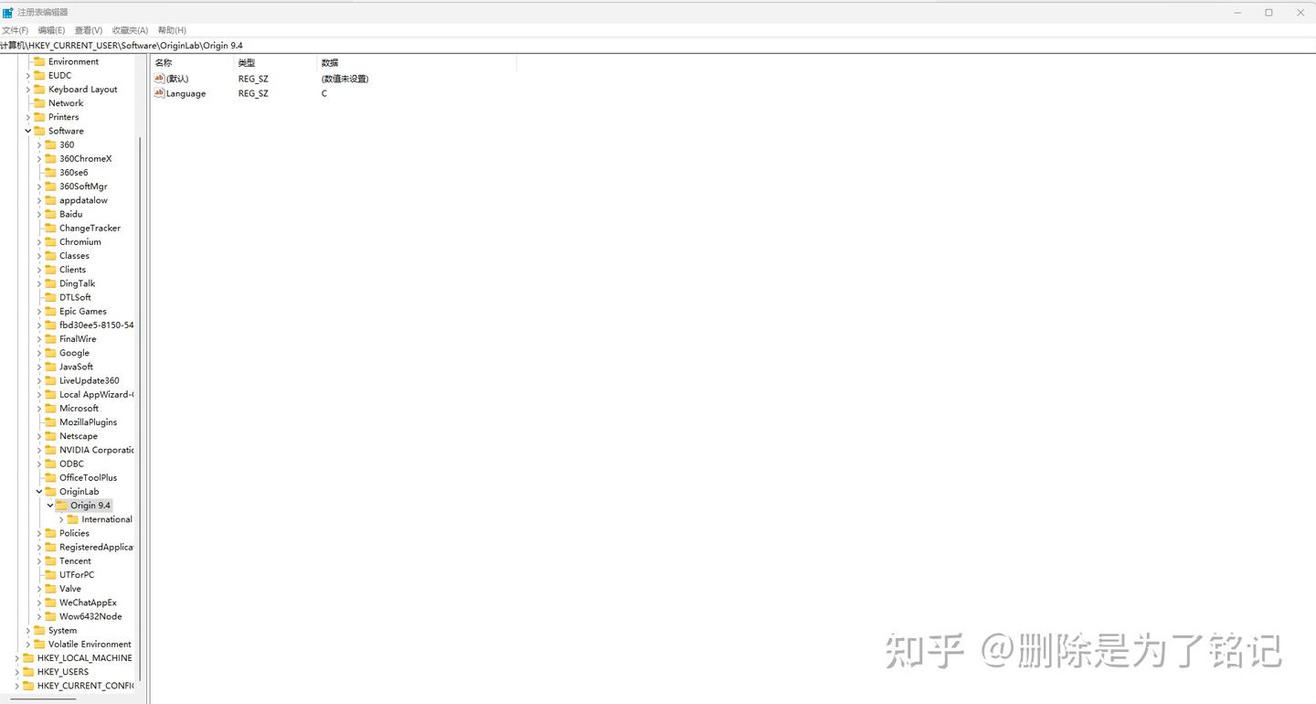 Origin 2017或其他版本由英文版改为中文版时，显示“ 检测到并更正了不支持的语言请求。 请重新启动Origin ”如何解决? - 知乎