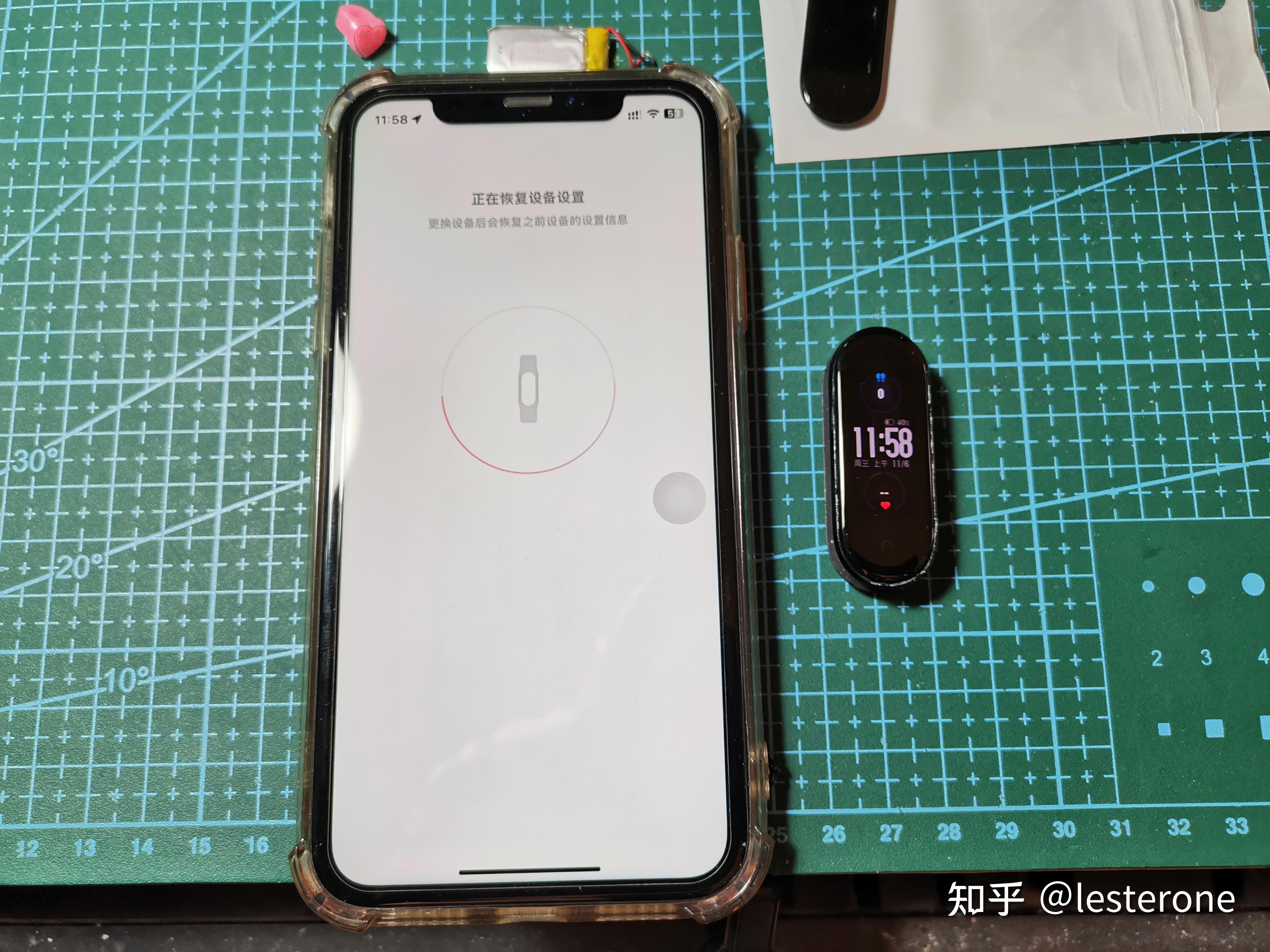 太自信总会被现实打脸=小米手环5nfc更换电池+屏幕 - 知乎