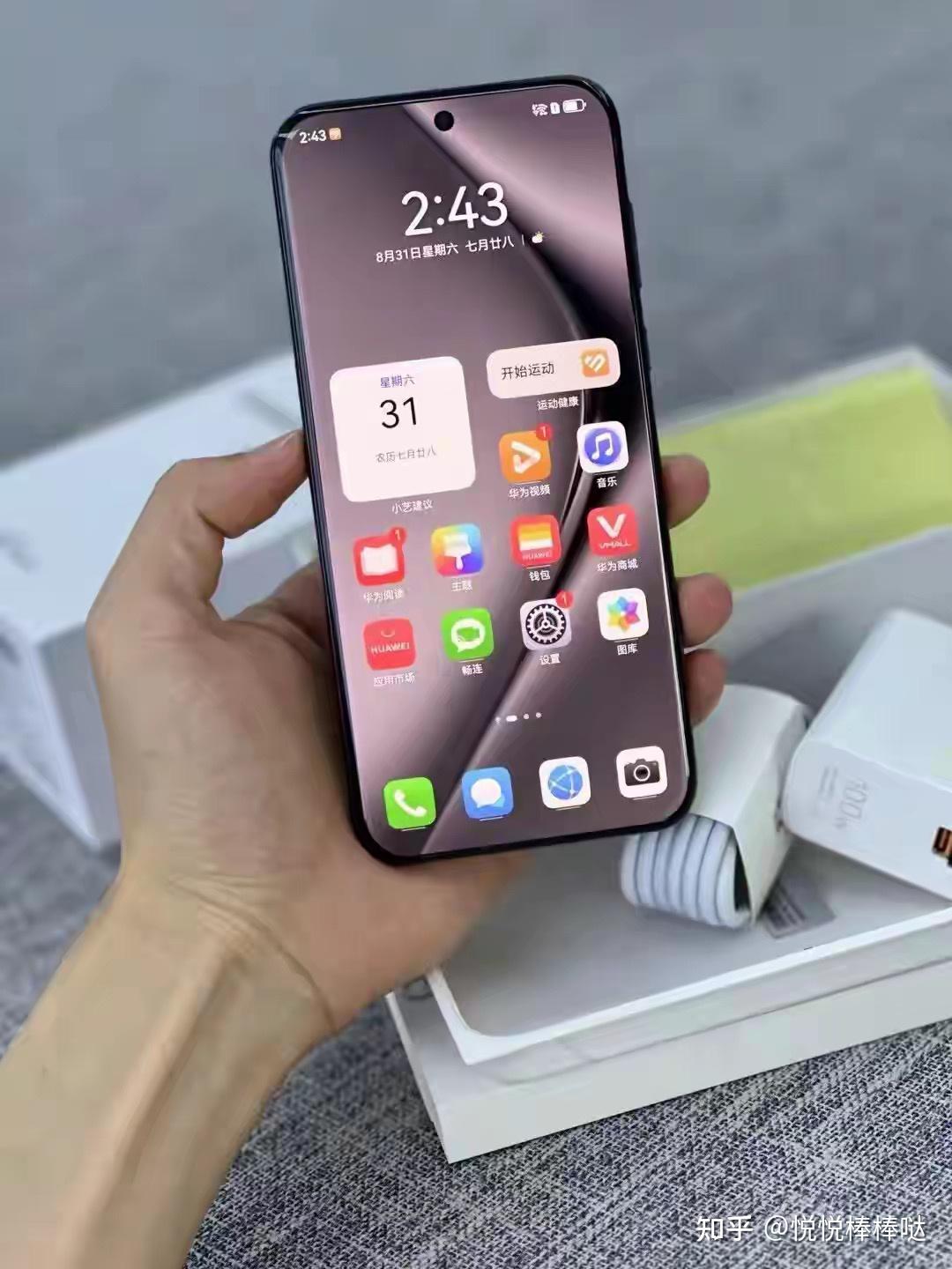 华为 Mate 60 Pro 和 P70 Pro到底那个更好！ - 知乎