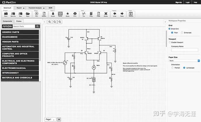 10个免费又好用的电路设计软件！ - 知乎