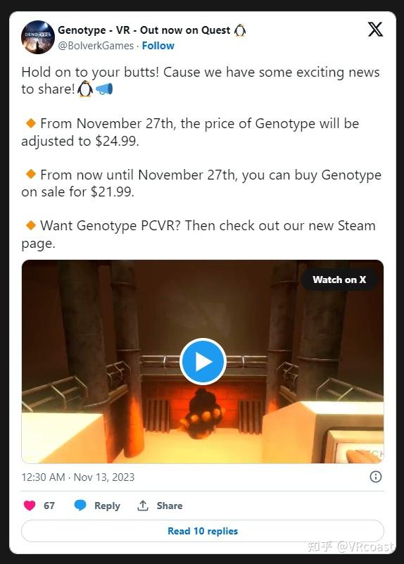 Genotype 即将推出 PC VR 端口，结束 Quest 独家经营权 - 知乎