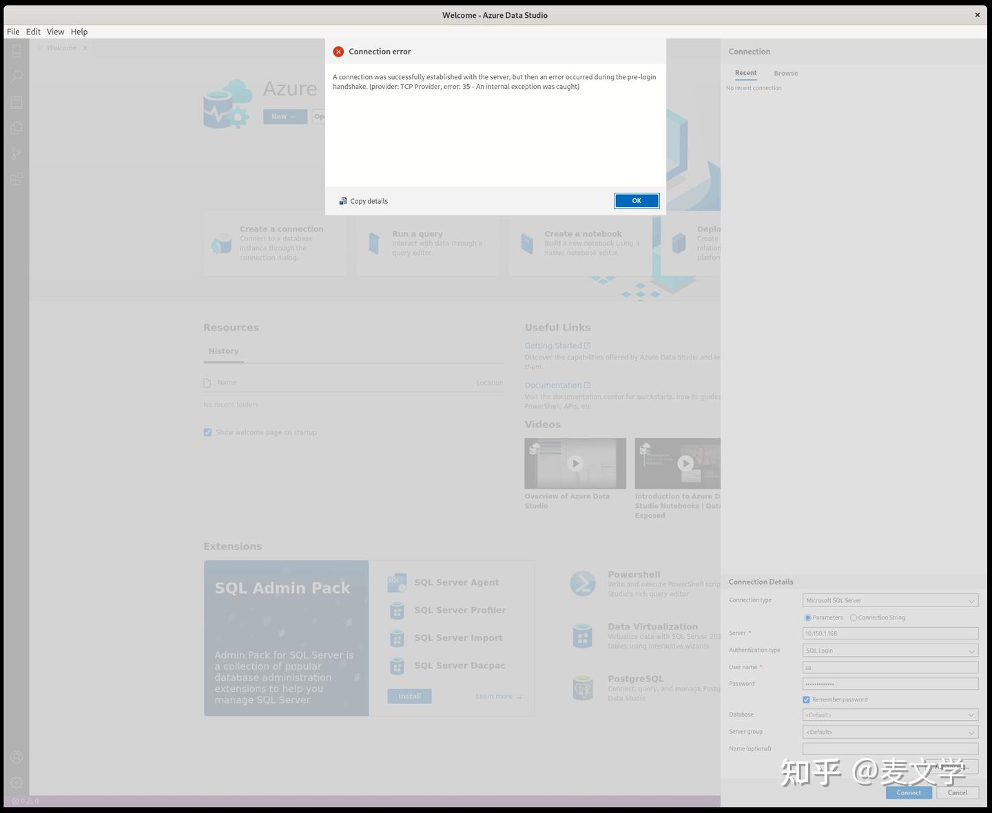 php-pdo 用 ODBC 连接 MSSQLSERVER Y也是怪麻烦的：TCP Provider: Error code 0x2746 - 知乎