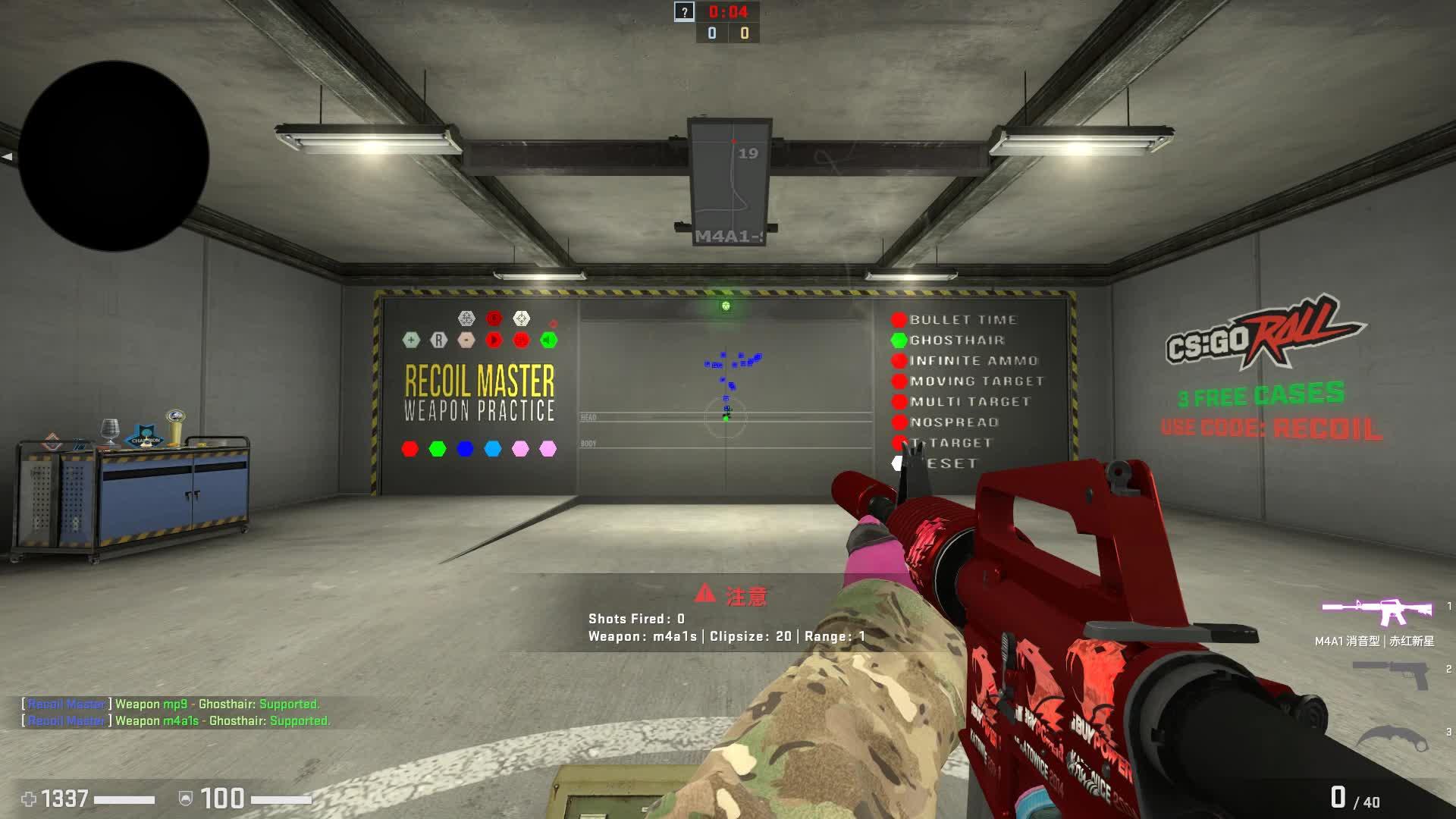 【OT SKINS】CS：GO教学——后坐力弹道机制教学 - 知乎