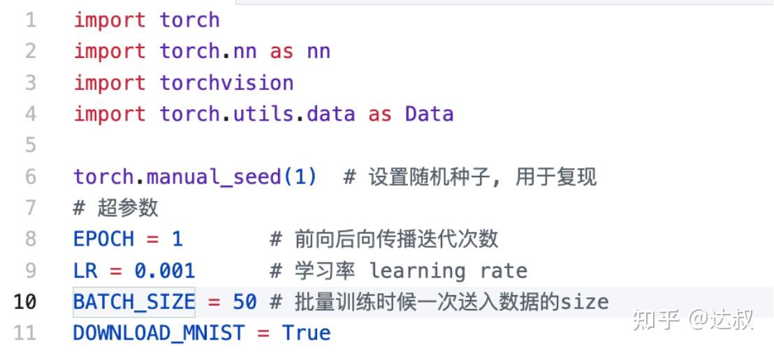 Cuda（三） 利用cudnn实现cnn网络结构 知乎