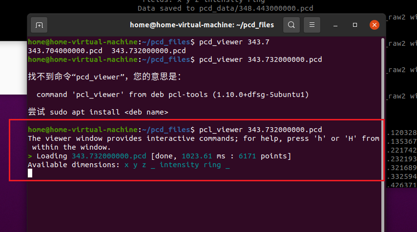 rosbag数据导出成pcd文件 - 知乎
