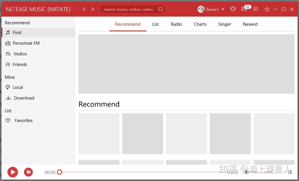 WPF 高颜值UI库推荐 - 知乎