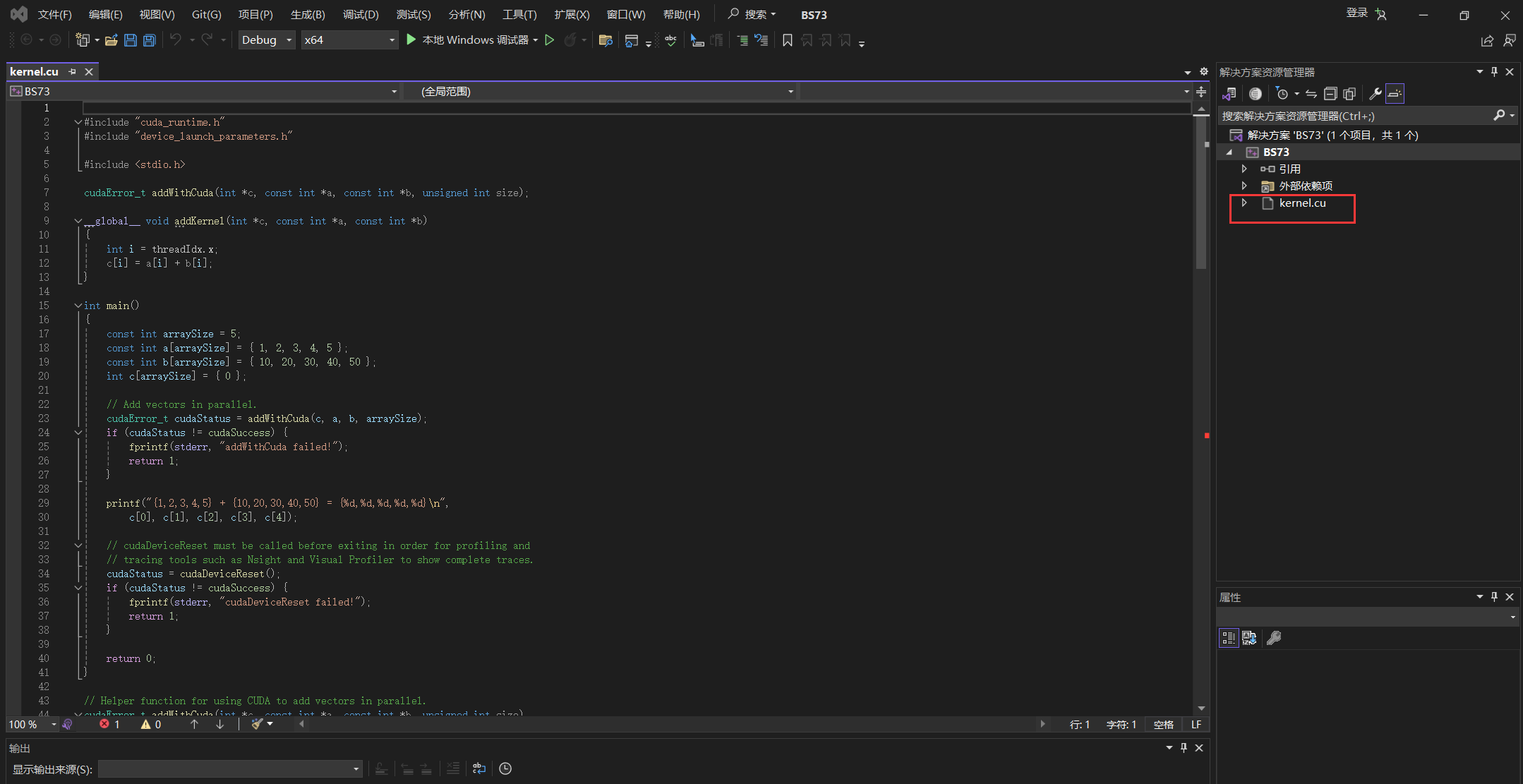 win10环境下Cpp cuda安装配置 - 知乎