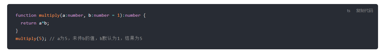 uniapp x 之UTS 一篇搞定 函数 - 知乎