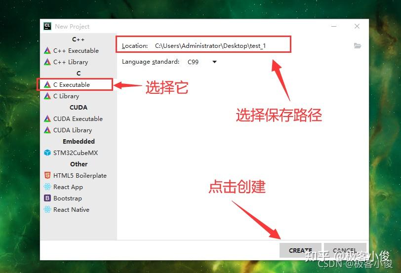 分分钟教你如何在win10中运行第一个C语言程序! - 知乎