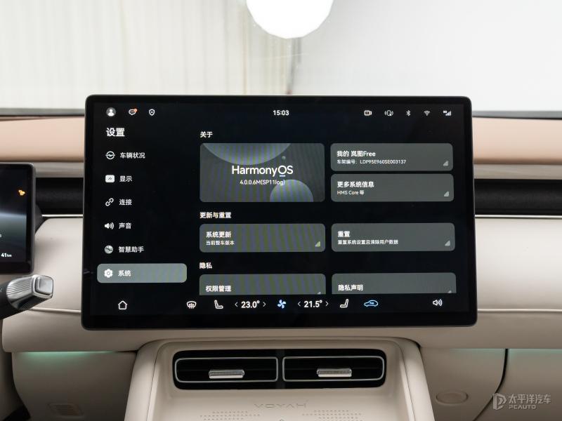 理想i8/小鹏G7领衔 7月值得关注上市新车汇总 - 知乎