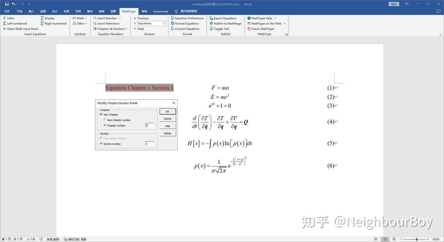 Mathtype中如何设置公式编号为1,2,(3a),(3b),4,5这类形式 - 知乎