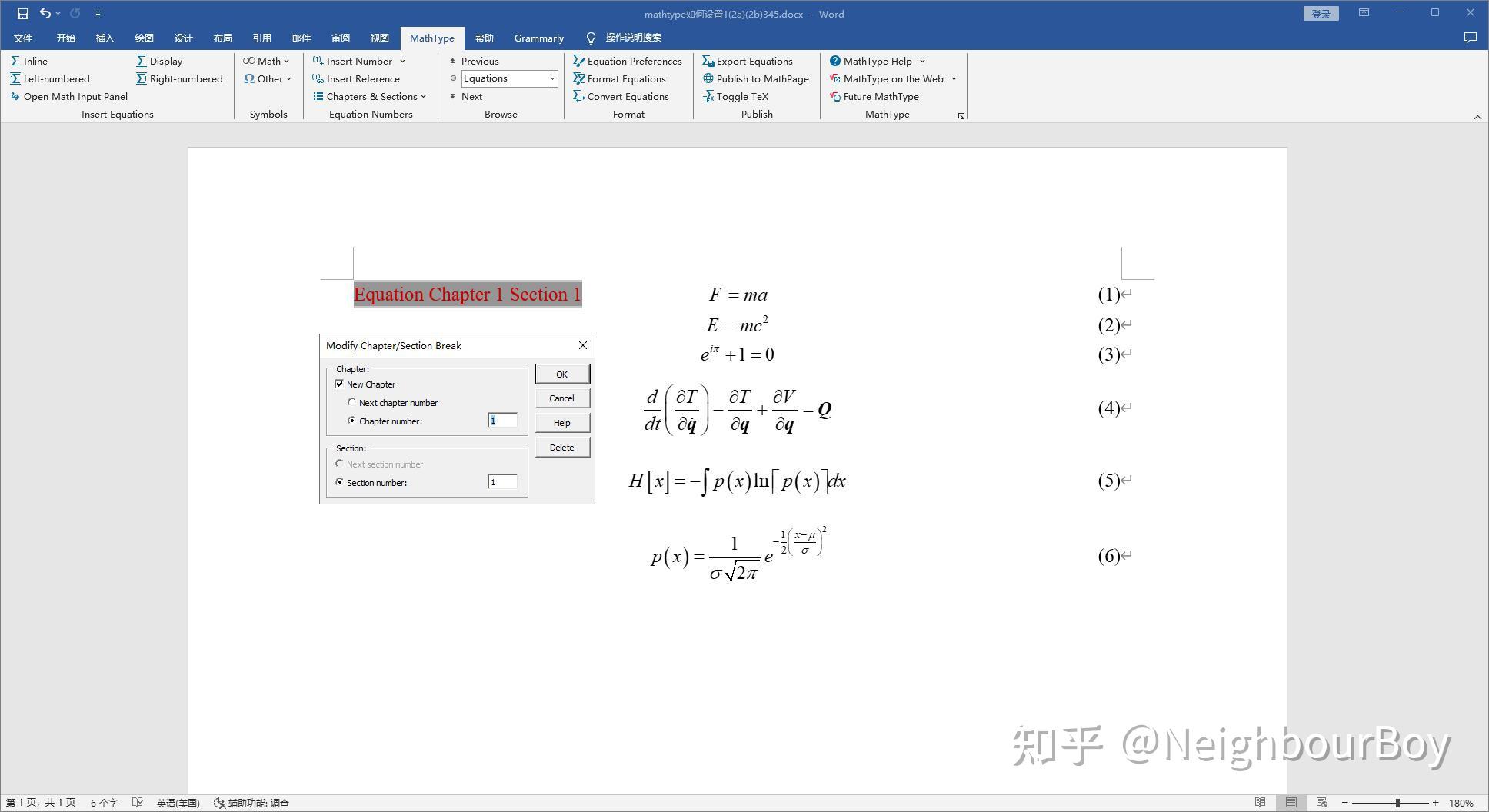 Mathtype中如何设置公式编号为1,2,(3a),(3b),4,5这类形式 - 知乎