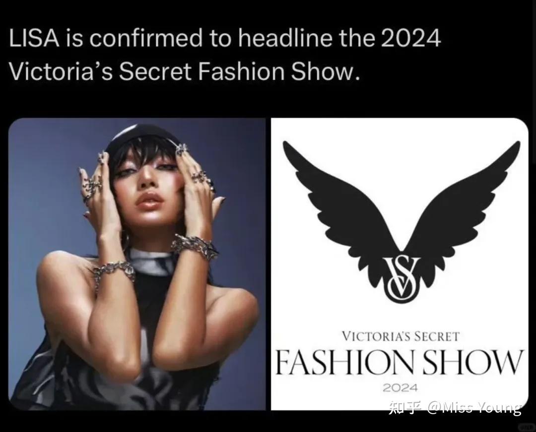 维密重启首秀请Lisa为女性力量站台，网友直接冷脸对待… - 知乎