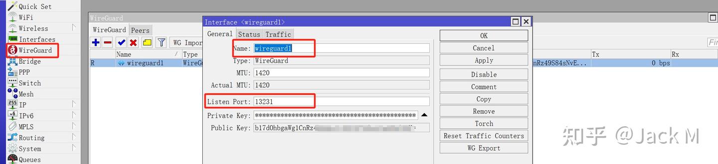 RouterOS上WireGuard配置指南 - 知乎