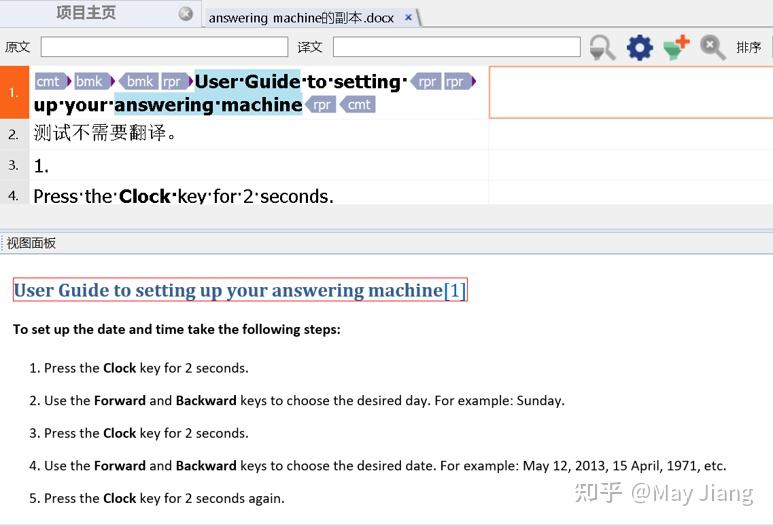 为什么要用翻译管理系统（TMS）？ - 知乎