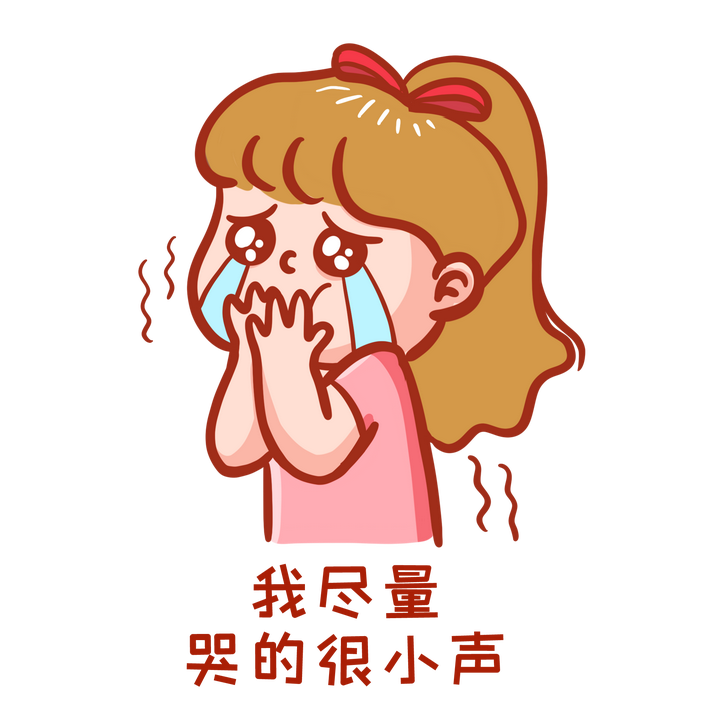 我只有25岁，小阴唇肥大我该怎么办？ 知乎