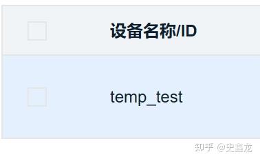 ESP32-MicroPython通过ML307A-MQTT协议上传数据到OneNET - 知乎