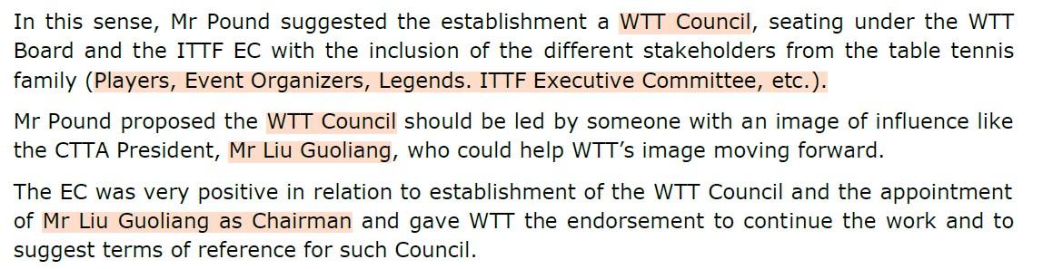 121入股WTT，时间线梳理 - 知乎