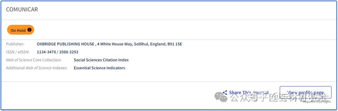 「On Hold」期刊合集，共14本SCI/SSCI/ESCI，你踩雷了吗？ - 知乎