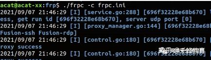 使用frps和frpc实现内网穿透 - 知乎