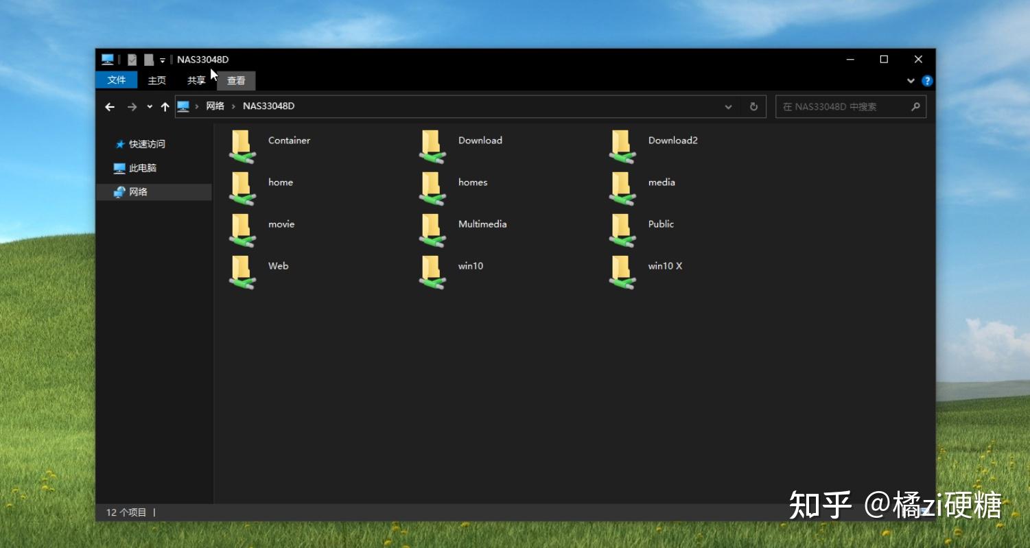 手把手教学：威联通NAS安装OpenWRT+Win10，网管、PT、下载、影音十项全能 - 知乎
