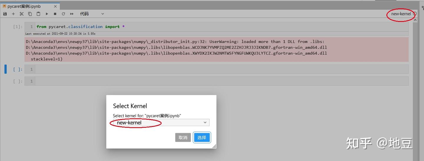低代码机器学习库--Pycaret - 知乎