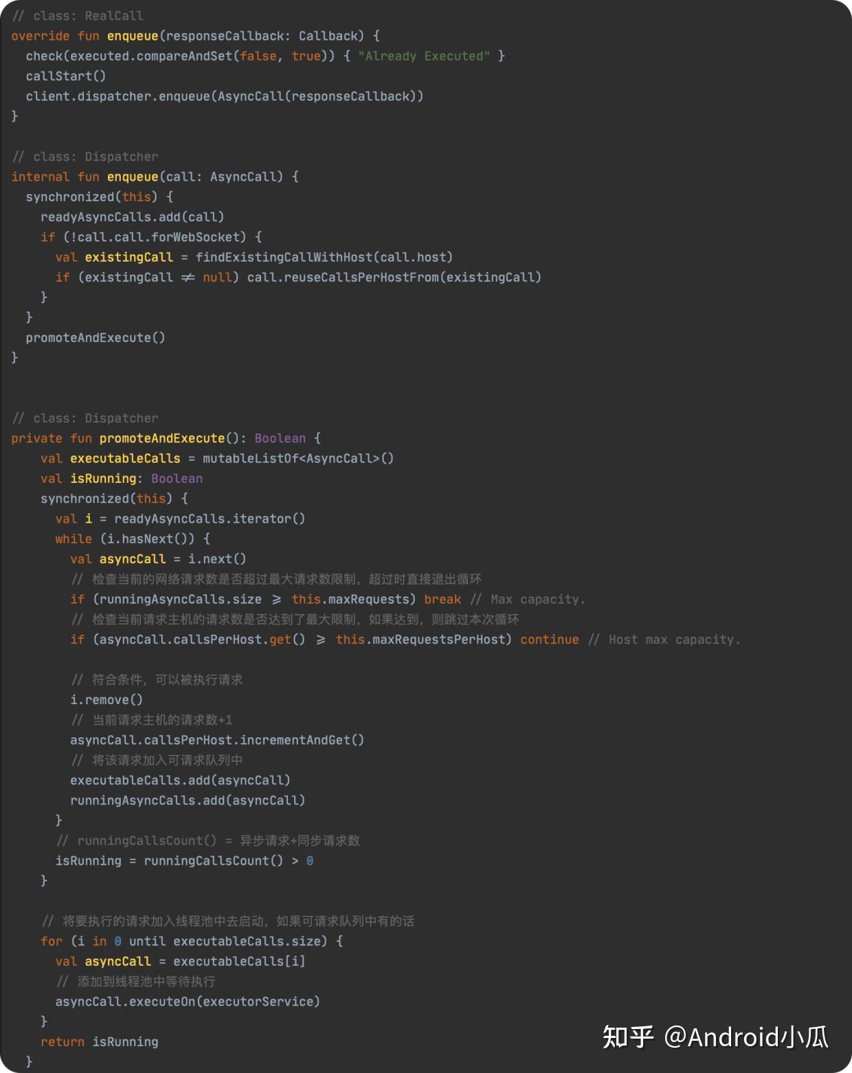 由浅入深，聊聊OkHttp的那些事(易懂，不繁琐) - 知乎
