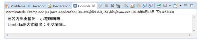 JDK8：Lambda 表达式的使用 - 知乎