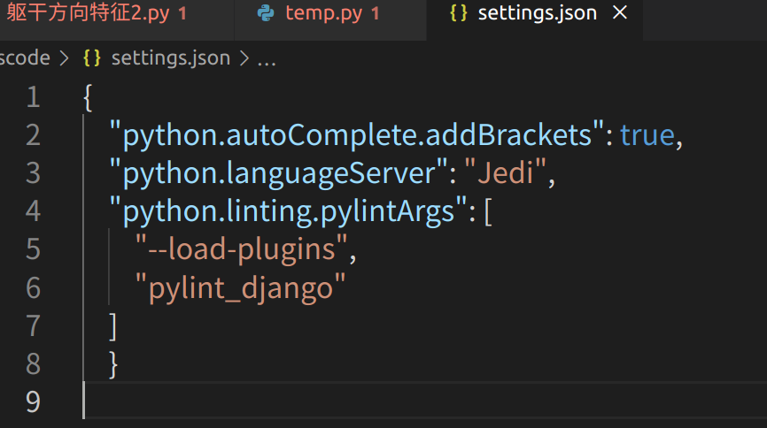 VSCode 代码补全(python) - 知乎