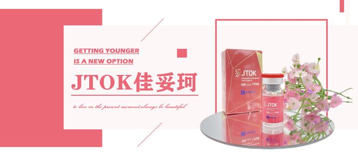 不怕不识货，就怕货比货，研究数据显示更多选择JTOK的理由！ - 知乎