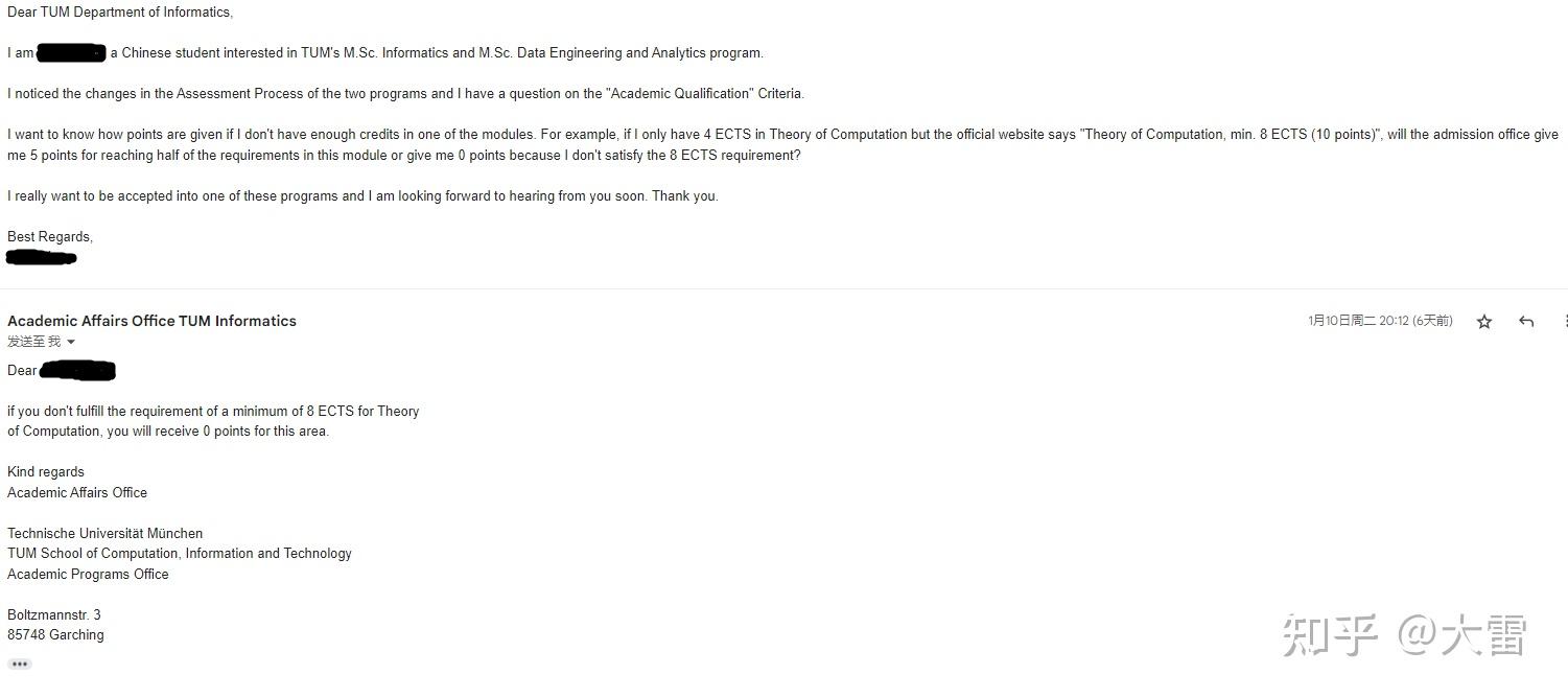 关于慕尼黑工业大学TUM的M.Sc. Informatics和M.Sc. Data Engineering and Analytics项目申请 ...