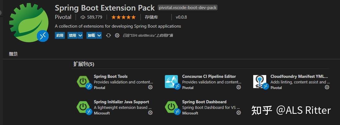 在 VSCode 上搭建一个完美的 Java 环境 - 知乎
