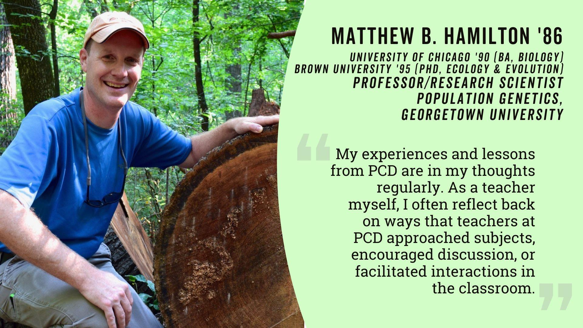 校友介绍 Matthew B. Hamilton - 知乎