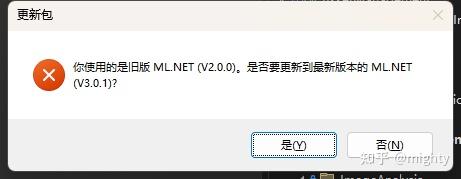 ModelBuilder使用系列之一---使用VS2022的Model Builder训练AI数据碰到的问题 - 知乎