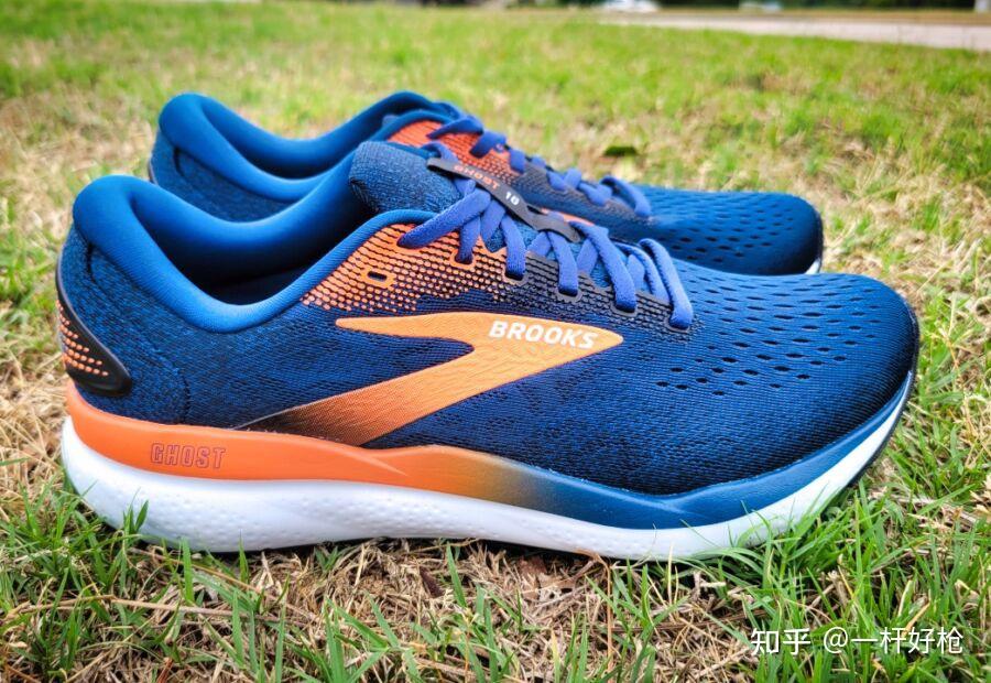 跑鞋矩阵系列之十五——Brooks布鲁克斯跑鞋矩阵及2024年双十一布鲁克斯Brooks跑鞋选购指南