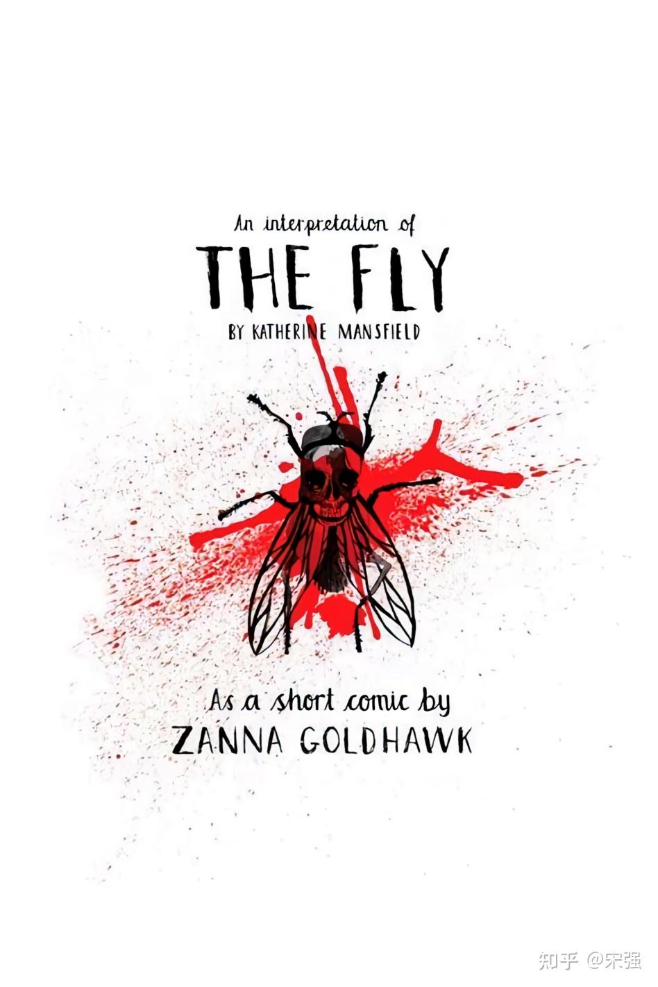 Katherine Mansfield(凯瑟琳·曼斯菲尔德)《The Fly》《苍蝇》深度解析 - 知乎