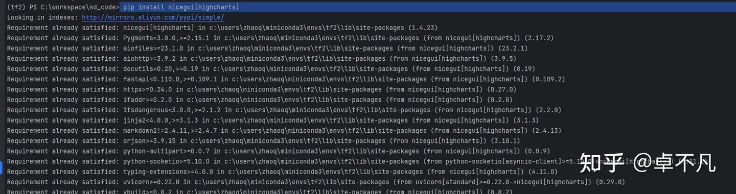 NiceGUI：一个超赞的Python UI库 - 知乎