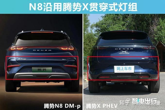 比亚迪又进步了！新豪华SUV质感提升一大截，比BBA还漂亮 - 知乎