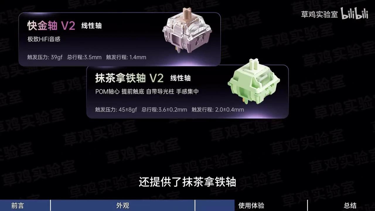 200多就能拥有HiFi麻将音键盘？迈从G87 称得上平价战神吗 - 知乎
