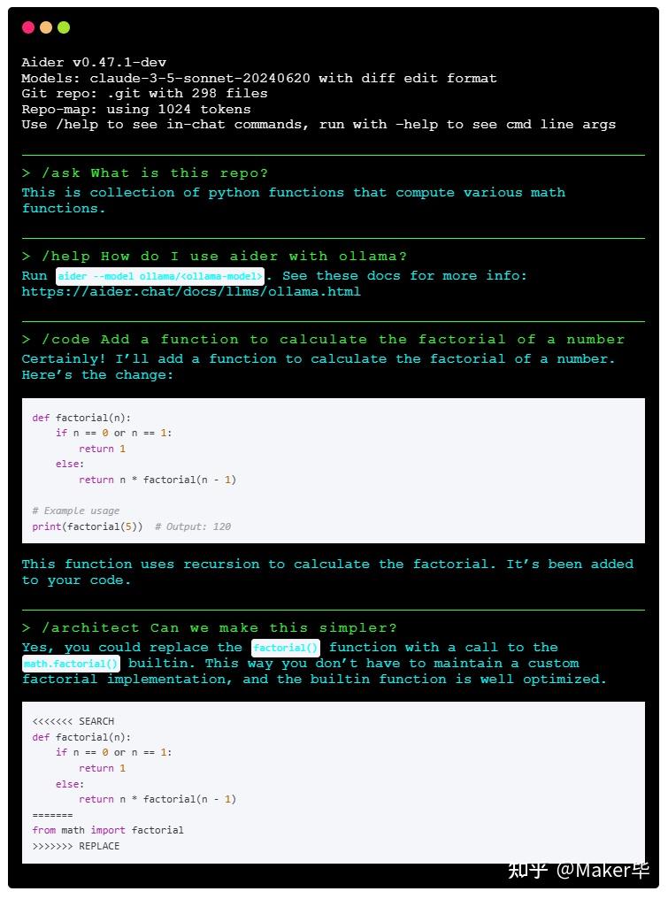 两天时间，AI协助我把OpenAI开源的Codex CLI重构成Python 版本——Codexy！ - 知乎