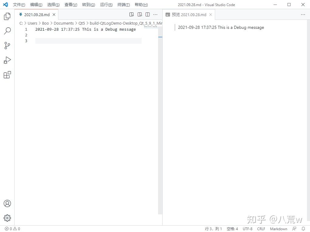 基于qInstallMessageHandler()的Qt5-Log日志使用方法 - 知乎