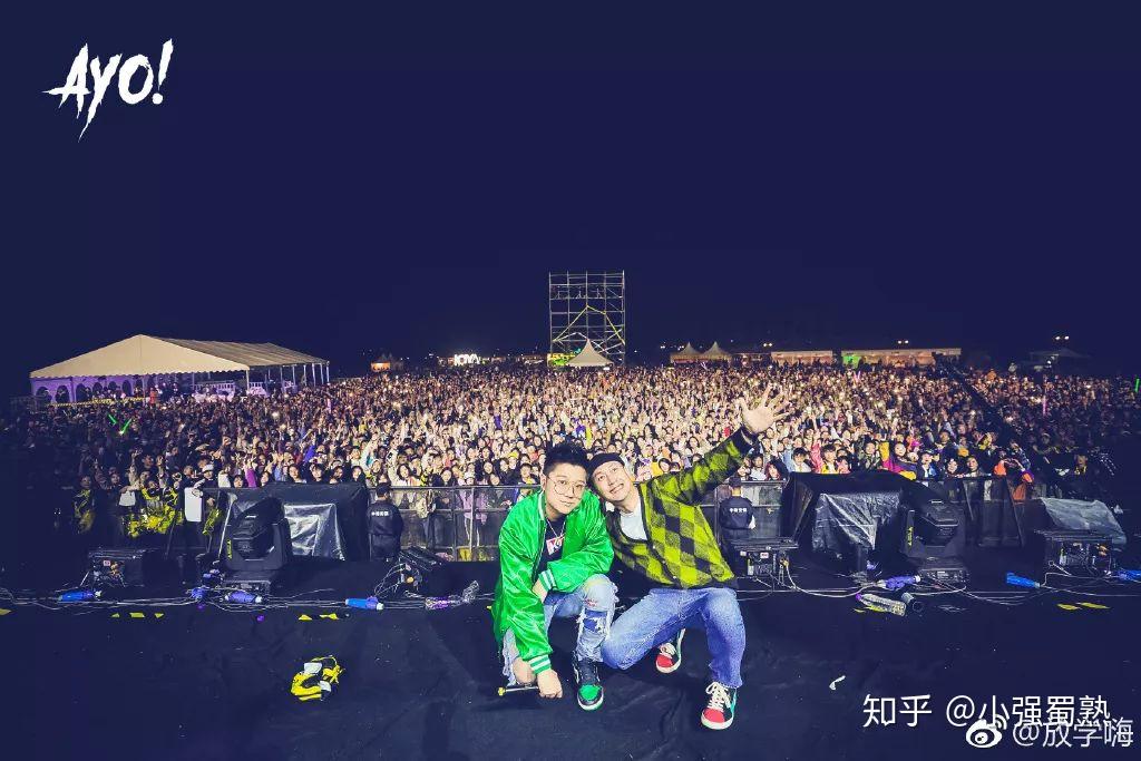 中国说唱音乐节图鉴：YOLO、AYO、MDSK - 知乎
